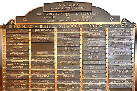 Memorial Plaques | Beth El Synagogue