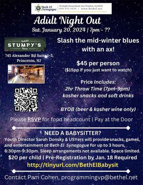 Upcoming Events | Beth El Synagogue