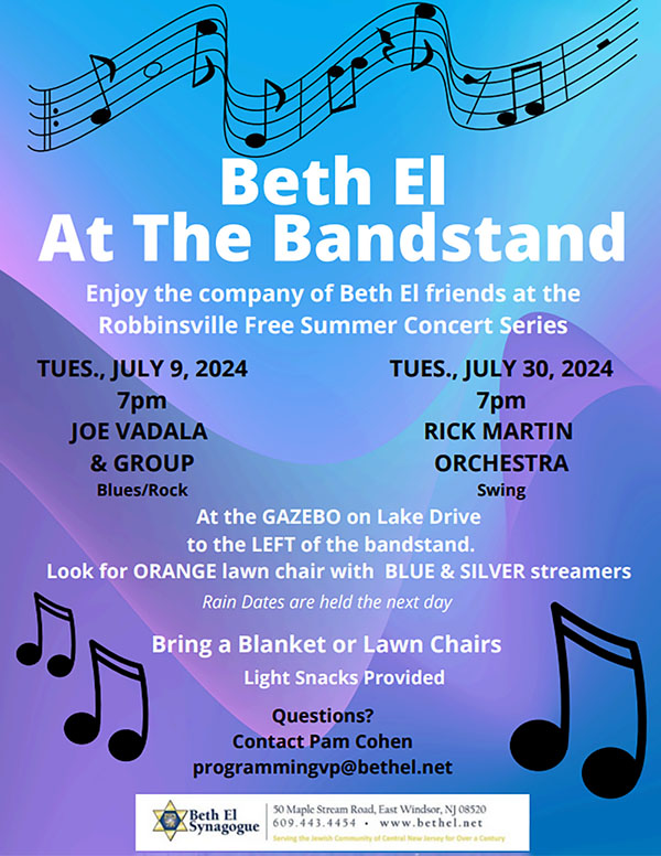 Upcoming Events | Beth El Synagogue