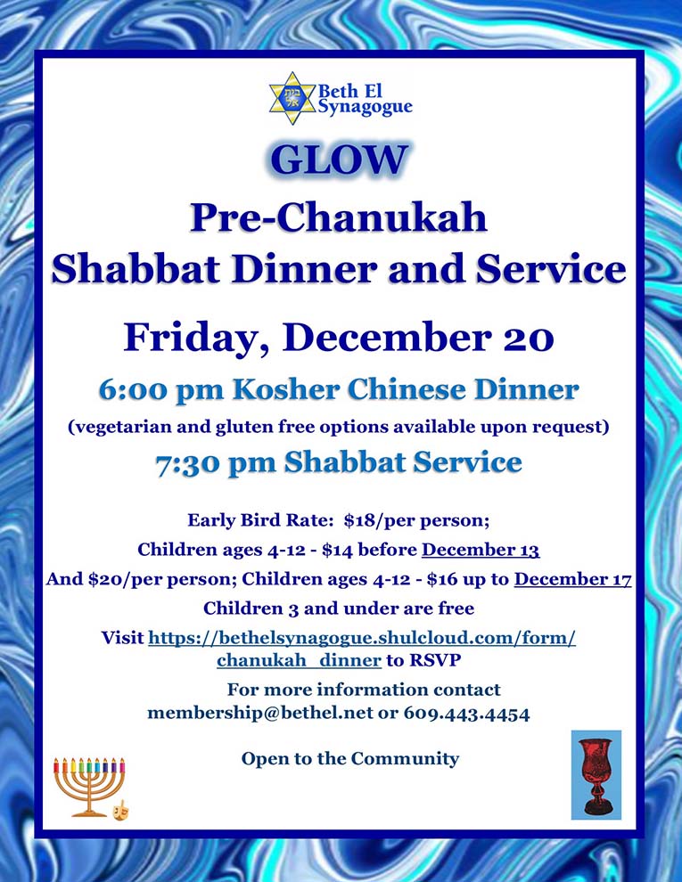 GLOW – Pre-Chanukah Shabbat Dinner and Service | Beth El Synagogue