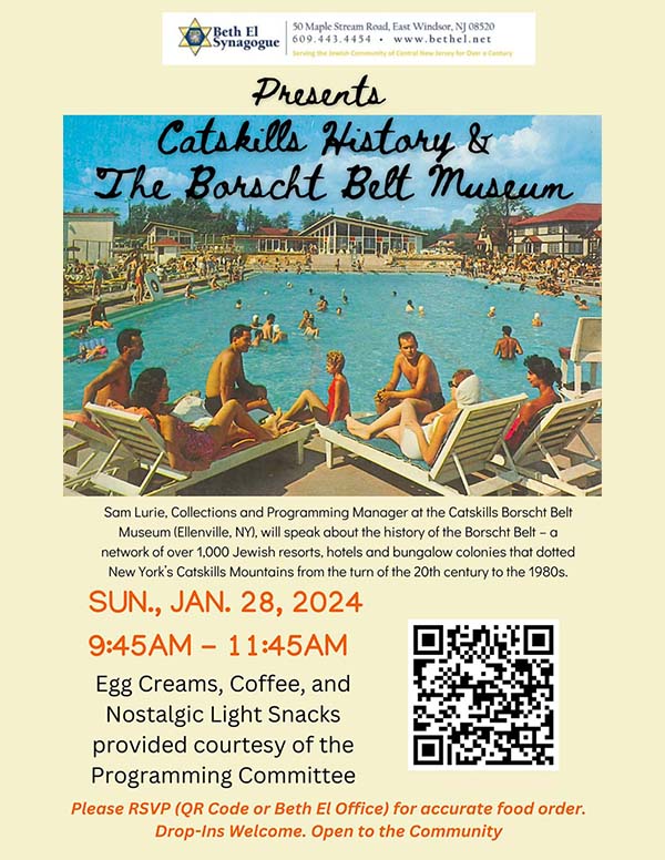 Beth El Synagogue | Serving the Jewish Community of Central New Jersey ...