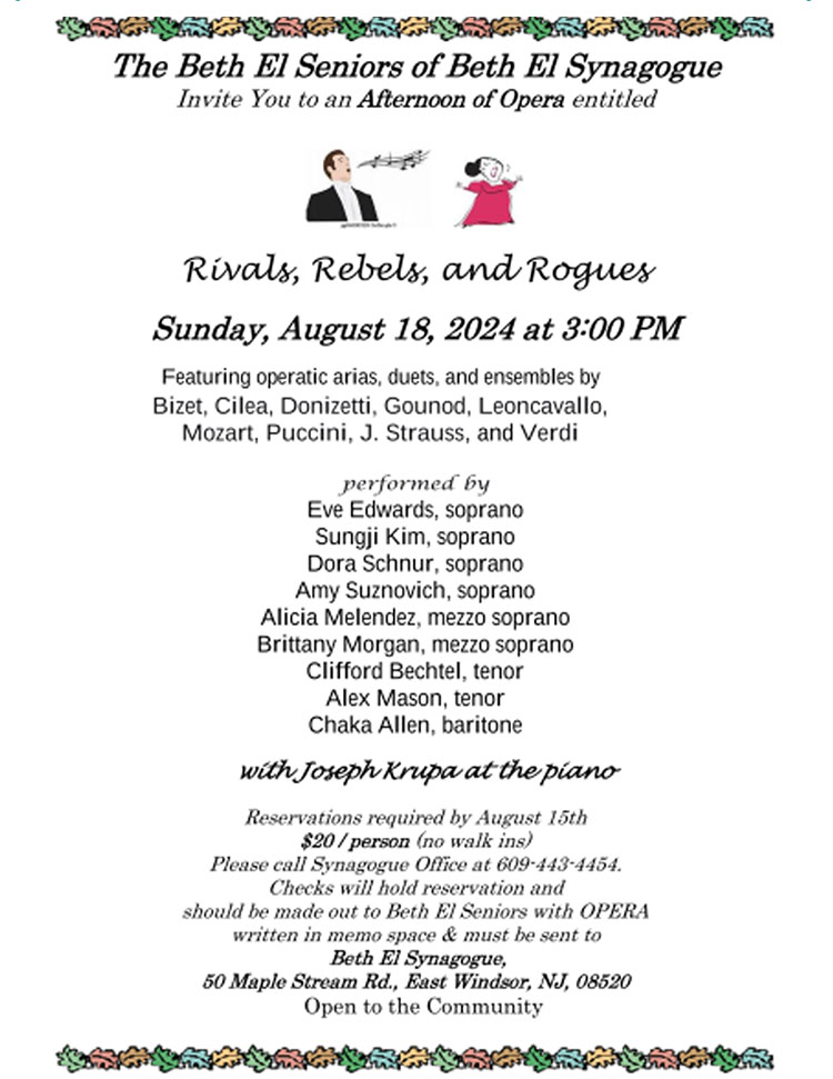 Upcoming Events | Beth El Synagogue