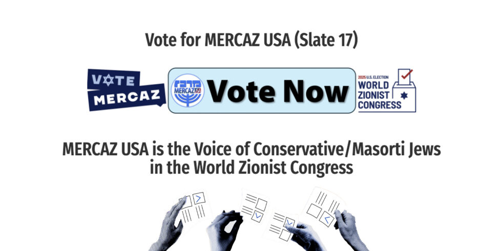 Beth El Synagogue | Serving the Jewish Community of Central New Jersey ...